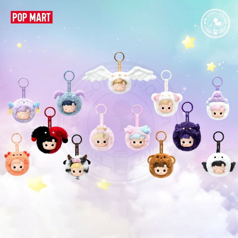 Jual [ORIGINAL] POP MART Hacipupu The Constellation Series Vinyl Plush ...
