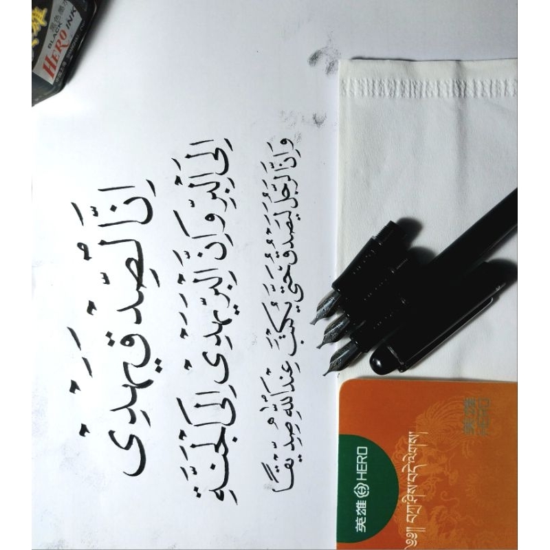 Jual Pena Khat Arab Hero Calligraphy Pen Set - Pena kaligrafi Hero ...