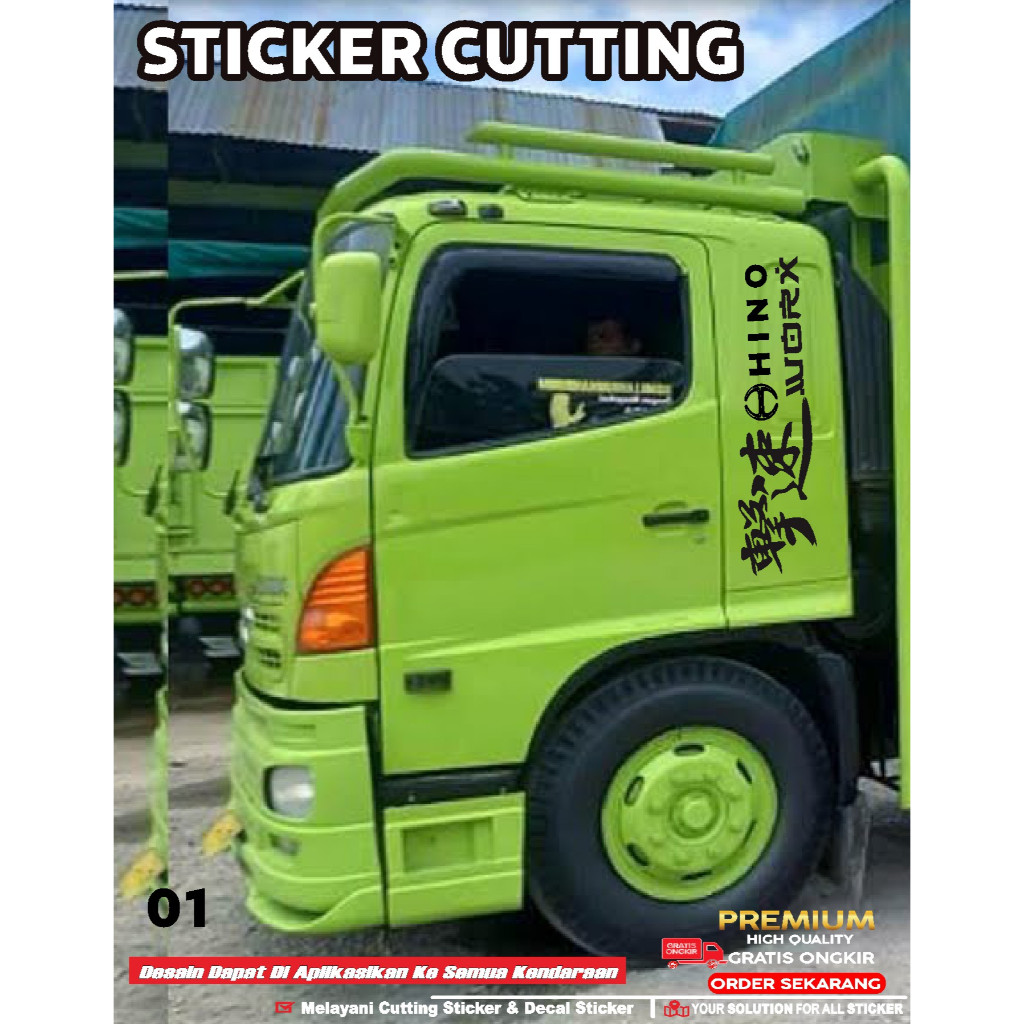 Jual STICKER CUTTING KABIN TRUCK HINO UKURAN 125X40CM VISA RIQUEST NAMA ...