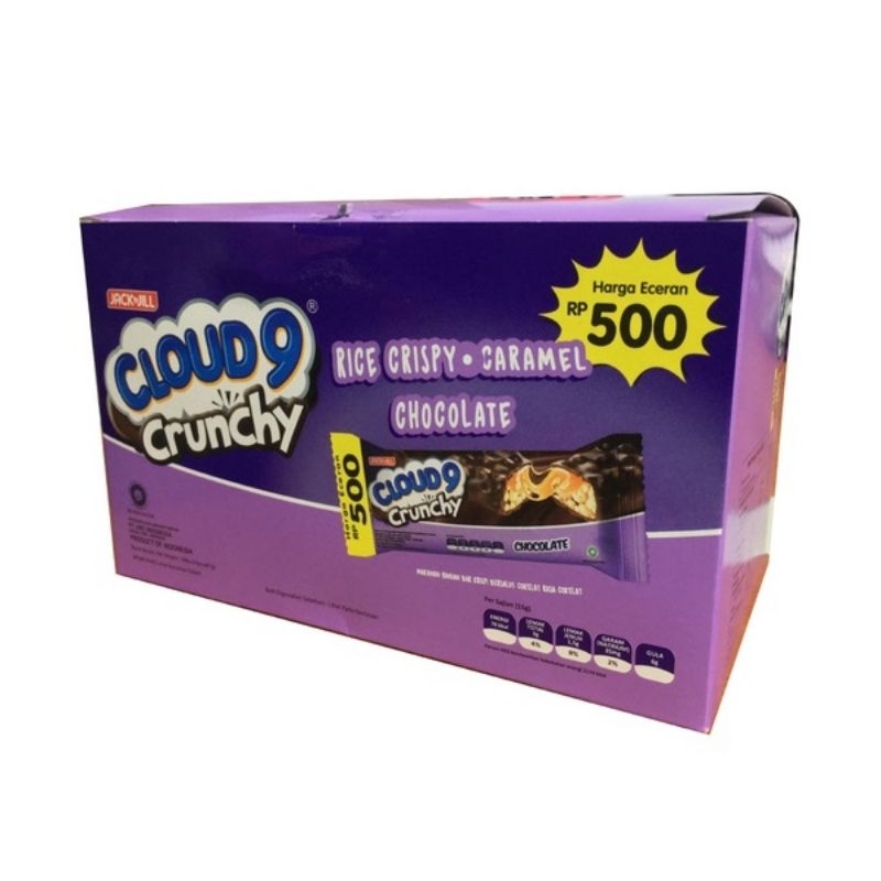 Jual CLOUD9 Crunchy 500 AN | Shopee Indonesia
