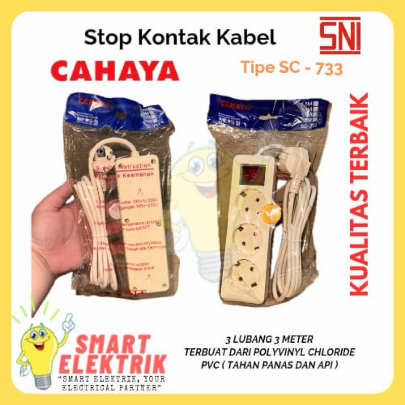 Jual CAHAYA - Stop Kontak Arde + Kabel 3 Lubang 3 Meter Cahaya SC 733 ...