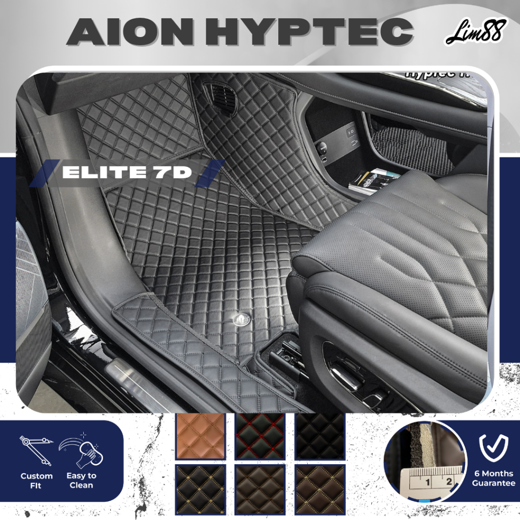 Jual Karpet Mobil 7D Premium GAC Aion Hyptec fullset | Shopee Indonesia