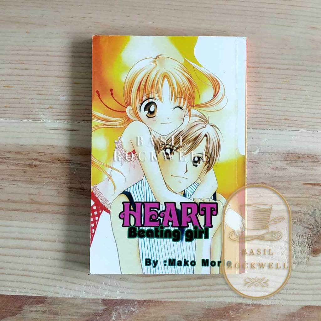 Jual Heart Beating Girl (Mako Morie) Manga Buku Komik Cerita Jepang ...