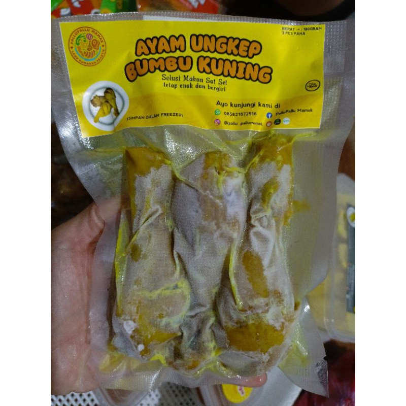 Jual Lauk frozen Ayam ungkep bumbu kuning | Shopee Indonesia