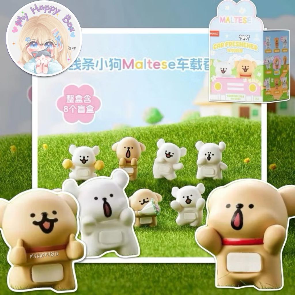 Jual Maltese x Miniso Maltese Hipper | Shopee Indonesia