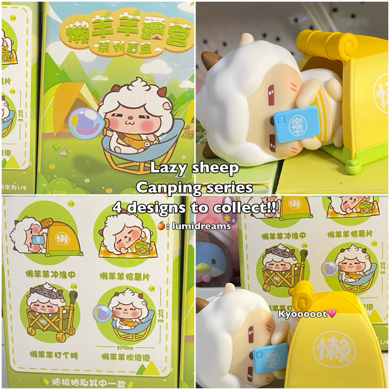 Jual [ Random | sealed ] Lazy sheep/goat / Pleasant goat and big big ...