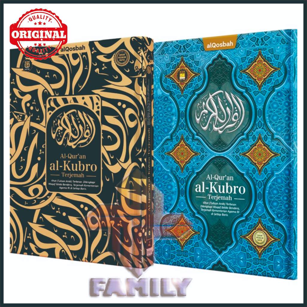 Jual Al quran Besar Jumbo AL KUBRO Alquran Terjemahan Tajwid Warna B4 ...