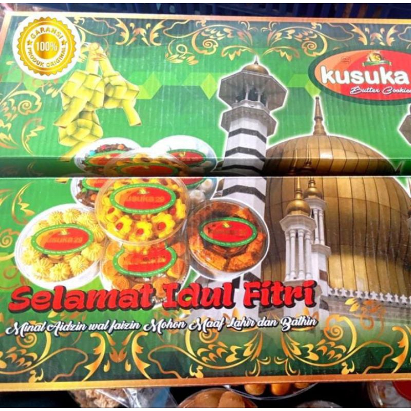 Jual KUSUKA Kastangel Keju Mede Cookies Choco Nastar KUE LEBARAN BOX ...