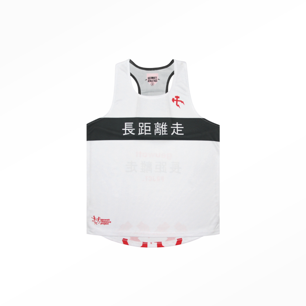 Jual geuwatt Distance Project Race Singlet - White/Black/Red | Shopee ...