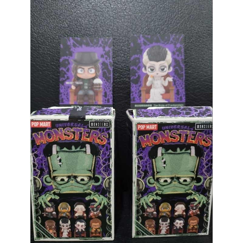 Jual Popmart Monsters Selected | Shopee Indonesia