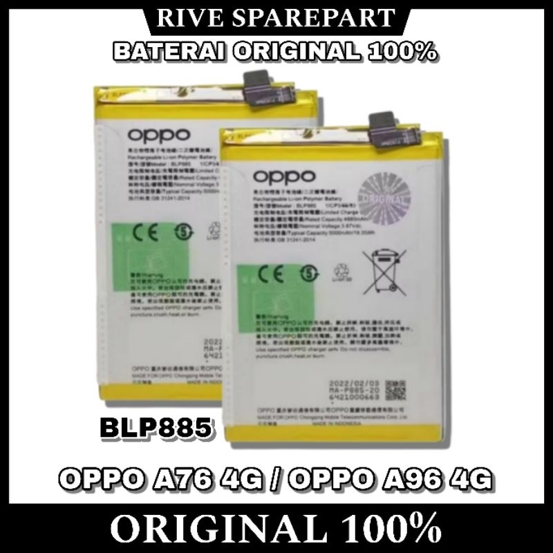 Jual BATERAI BATRE BATRAI BATTERY OPPO A76 4G / A96 4G BLP885 ORIGINAL ...