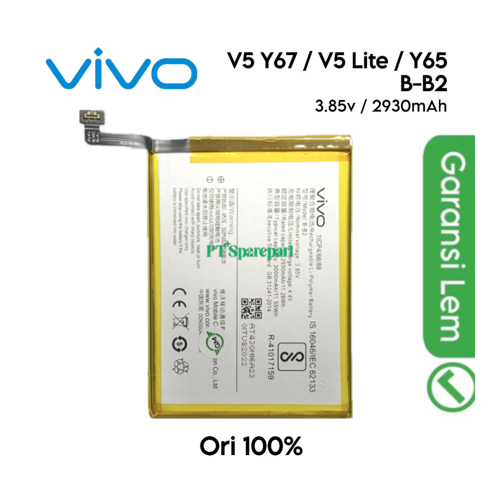 Jual Baterai B-B2 / BB2 / Vivo V5 / Y67 / V5 Lite / Y65 / 1601 / Y67L ...