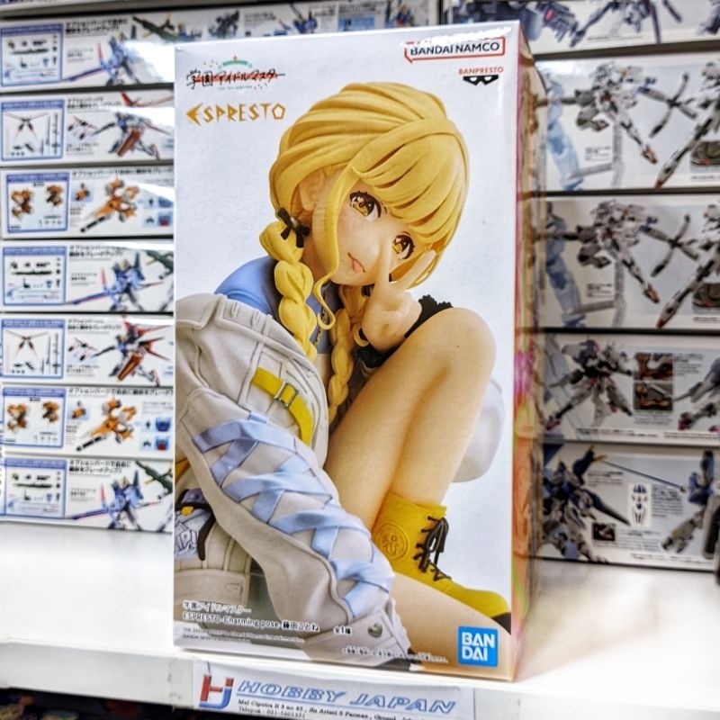 Jual Espresto Idolmaster Gakuen Charming Pose - Kotone Fujita | Shopee Indonesia