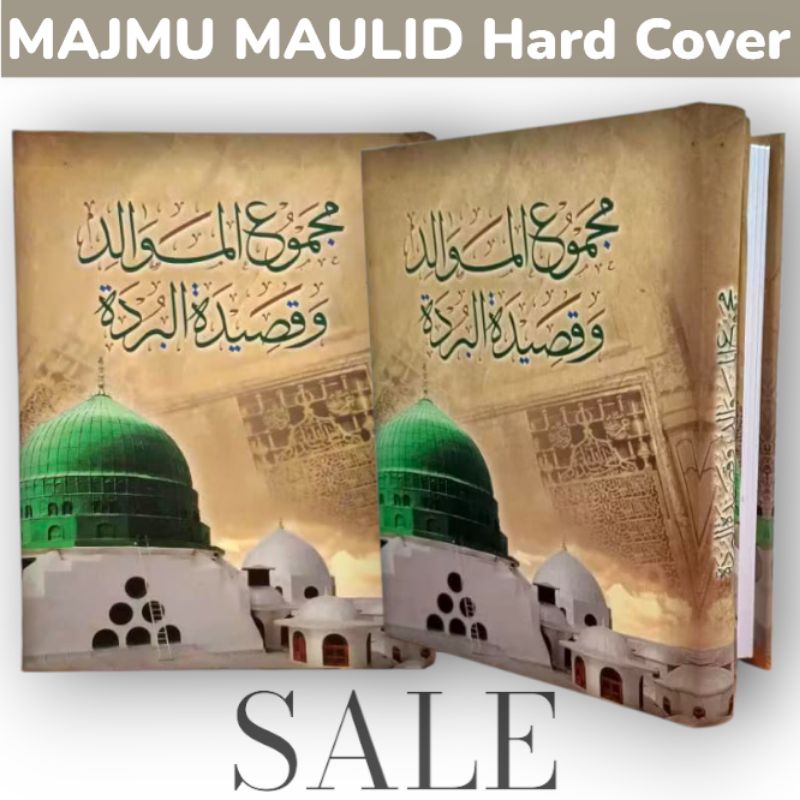 Jual Kitab Majmu Maulid Lengkap Diba Simtuddurror Burdah Barzanji ...