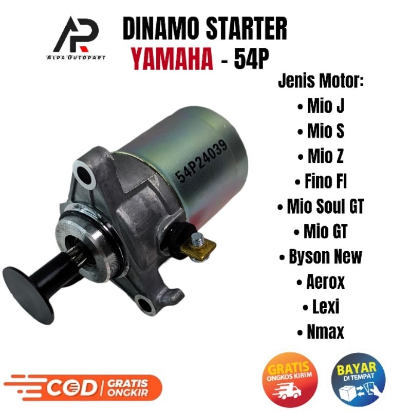 Jual Dinamo Starter 54P Mio J Mio M3 Mio S Mio Z Fino FI Mio Soul GT ...