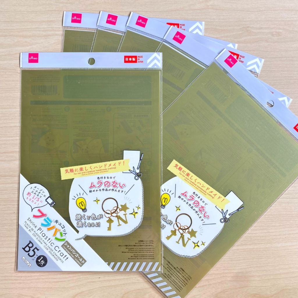 Jual Shrink Paper GOLD Ukuran B5 Shrink Plastic Warna EMAS Tebal 0.3mm ...