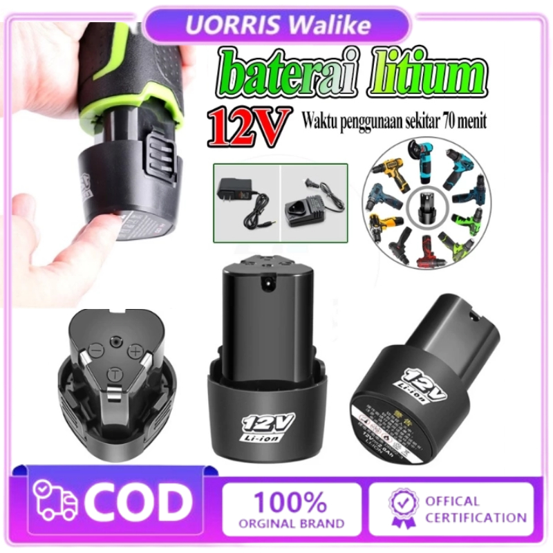 Jual Baterai Bor Litium Li-Ion 12 Volt Baterai Bor Electric Cordless Rechargeable Untuk Mesin ...