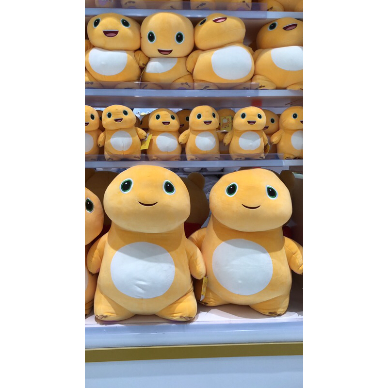 Jual [READY STOCK] Merch Miniso Nailong Boneka Nailong ukuran Kecil ...