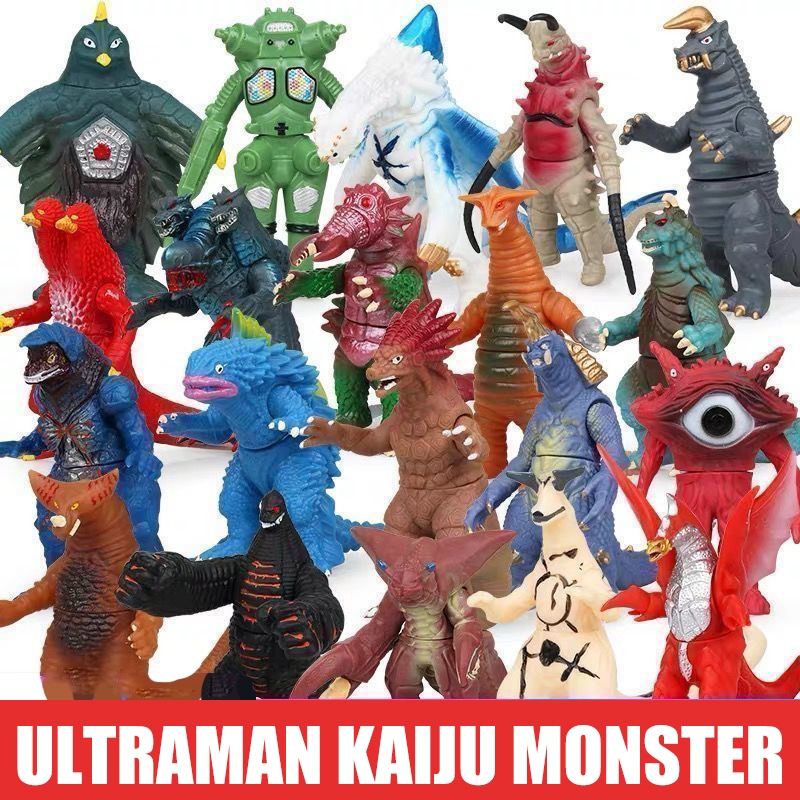 Jual Ultraman Kaiju Monster Figures with Movable Joints Arch Belial ...