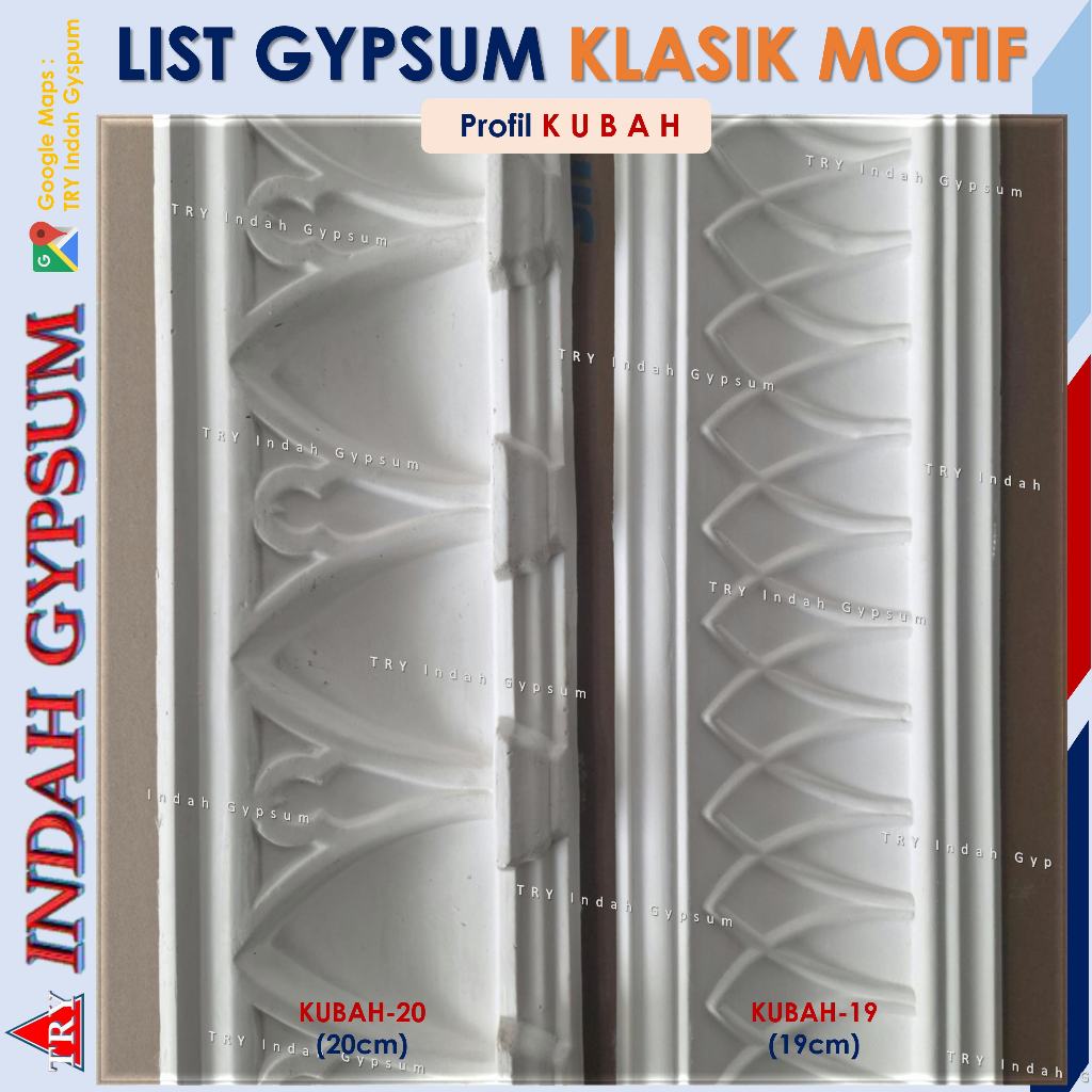 Jual List PLAFON Gypsum KLASIK motif KUBAH 19cm - 20cm - Original ...