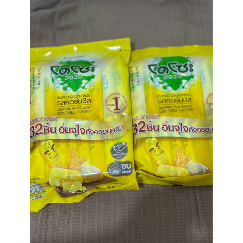 Jual DOZO japanese Rice cracker corn cheese flavored ( isi 16 pcs/ pack ...