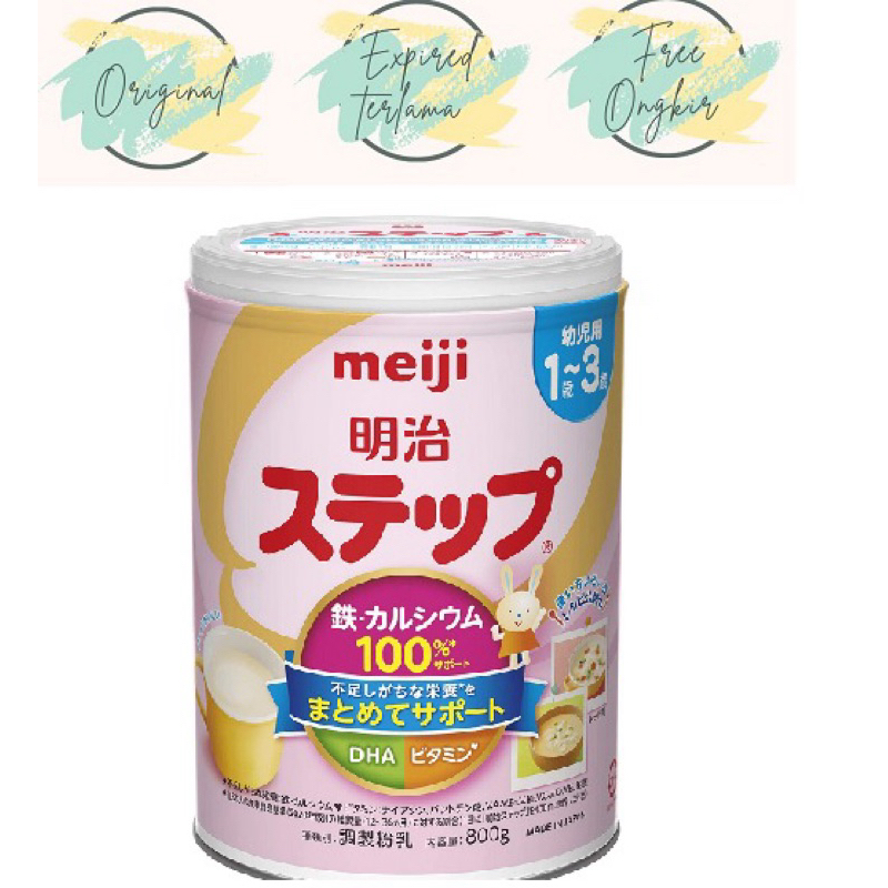 Jual MEIJI STEP SUSU FORMULA JEPANG KALENG 800Gr ; Baby Formula Milk 1 ...