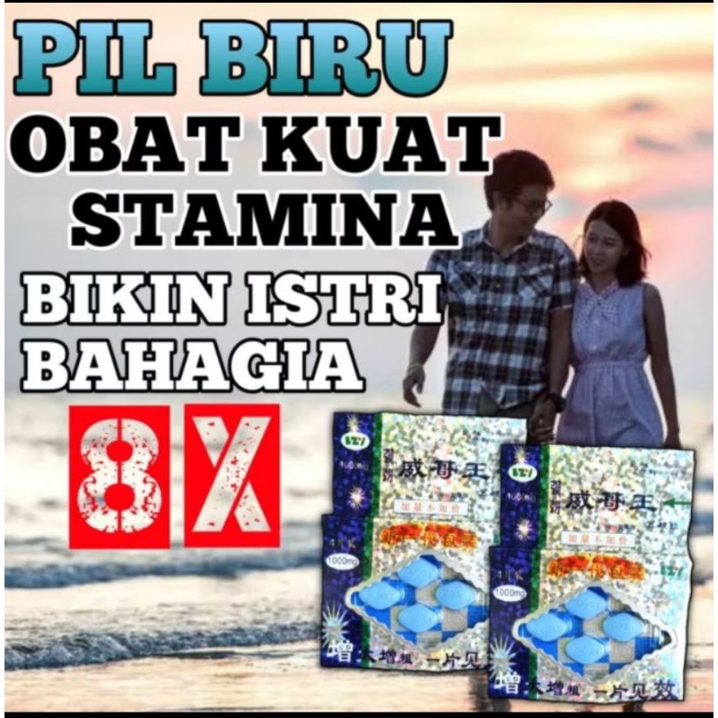 Jual PIL BIRU CINA Official Store Asli Isi 4 Butir - Suplemen Herbal ...