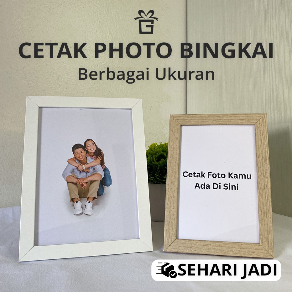 Jual Cetak Cutom Photo Pigura 4R 5R 8R A4 | Bingkai Kayu Dekorasi ...