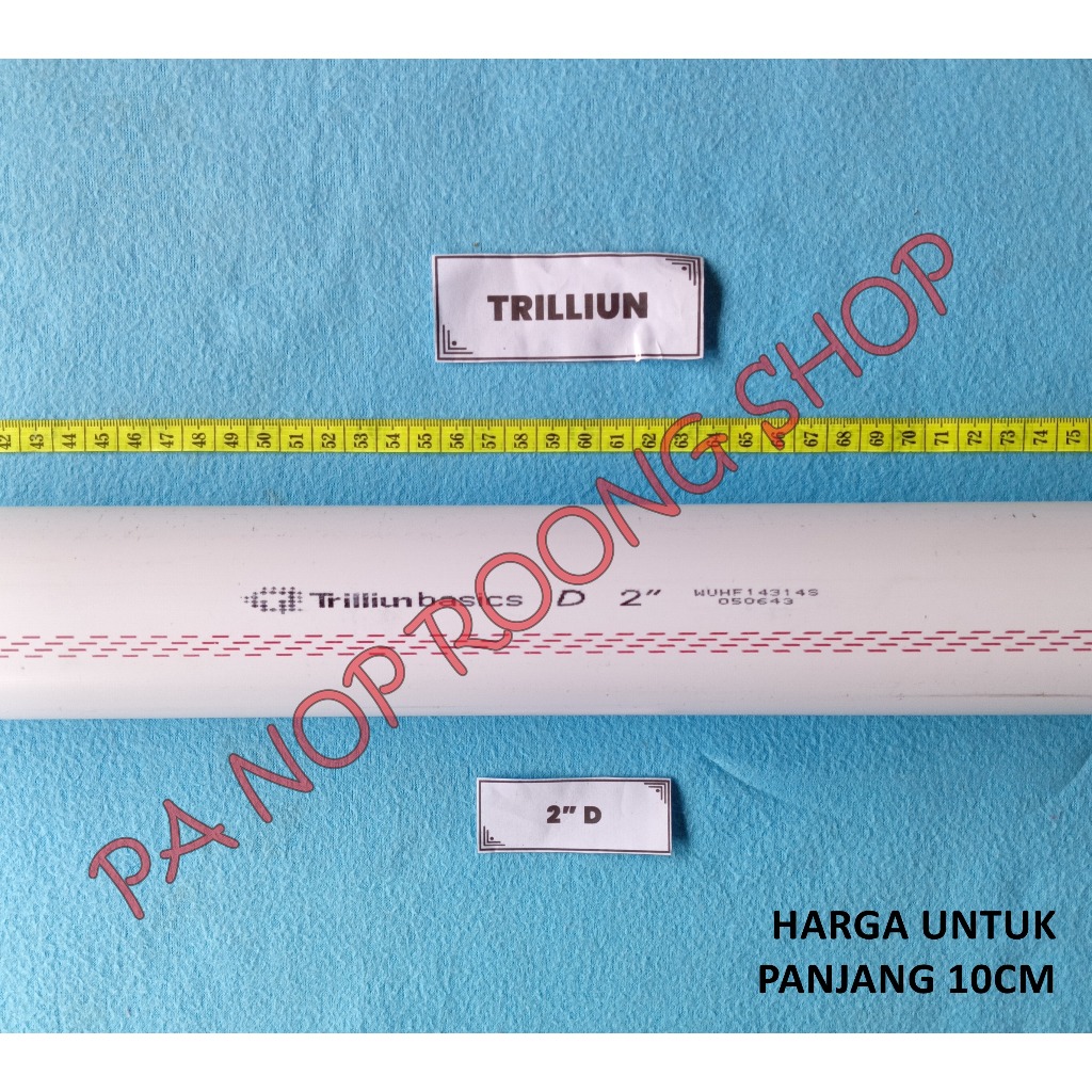 Jual PIPA PVC 2" D PANJANG 10CM TRILLIUN | Shopee Indonesia