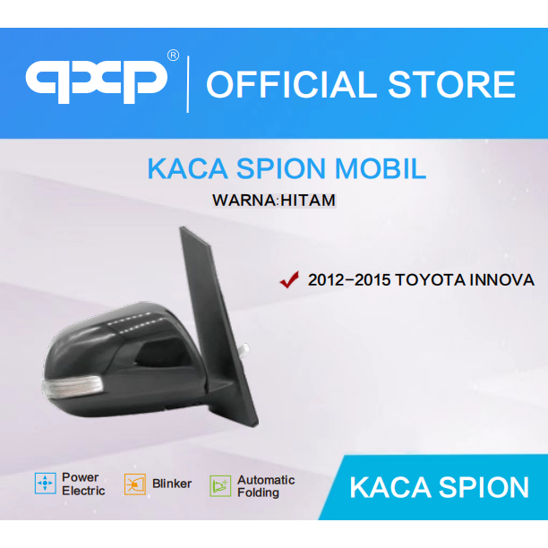 Jual Kaca spion TOYOTA INNOVA 2012 2013 2014-2015(Tujuh kabel) | Shopee ...