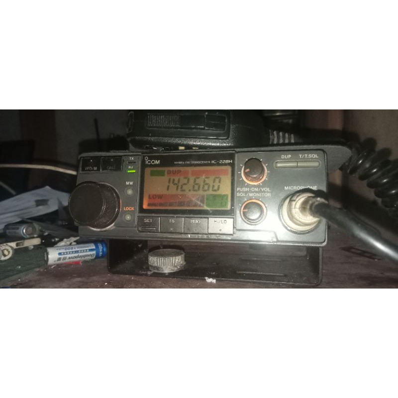 Jual rig icom ic 228H vhf | Shopee Indonesia