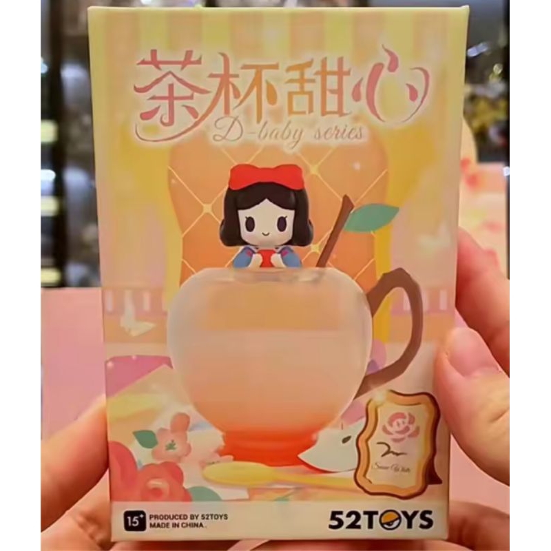Jual MINISO Blind box Disney princess D-Baby Teacup Sweeties | Shopee ...