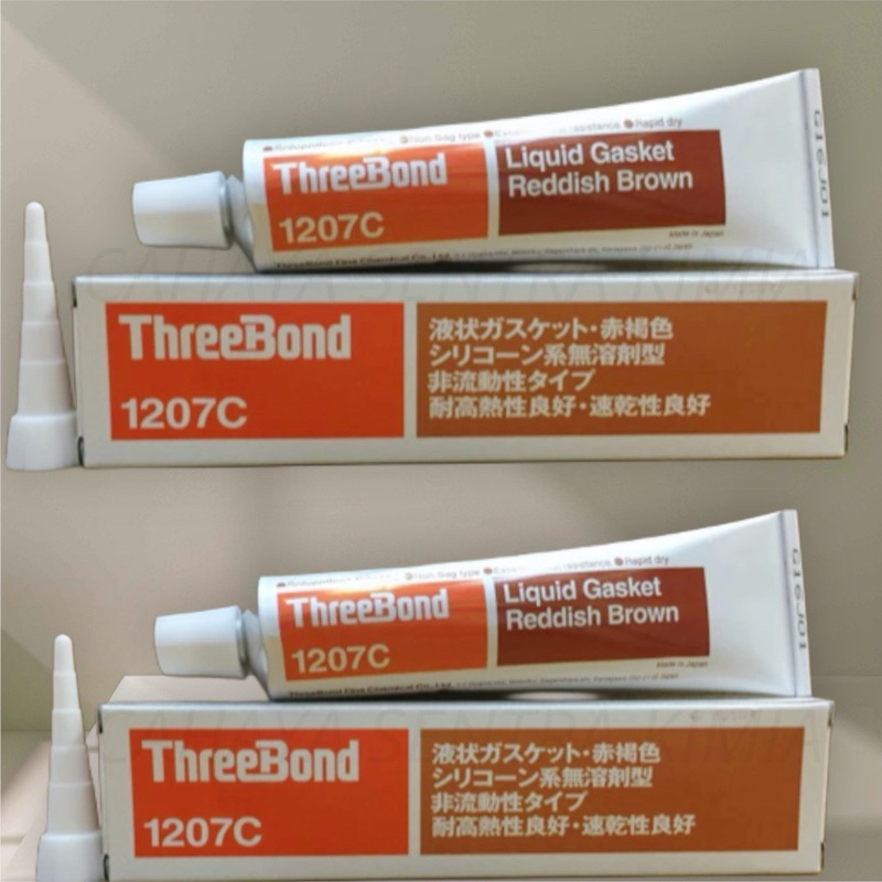 Jual Threebond 1207c threebond 1207 c | Shopee Indonesia