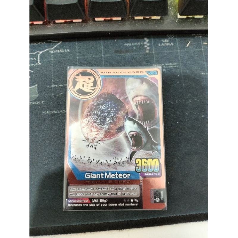 Jual Giant meteor bronze rarity AK+ miracle card | Shopee Indonesia