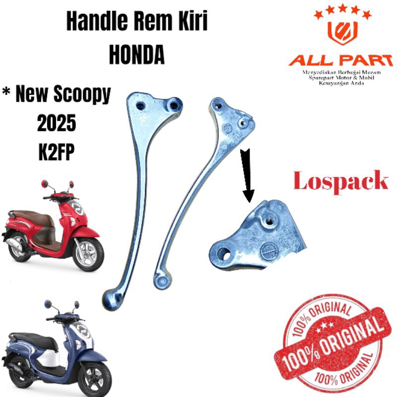 Jual (ORIGINAL) Handle handel rem kiri honda New Scoopy 2025 kode K2FP ...