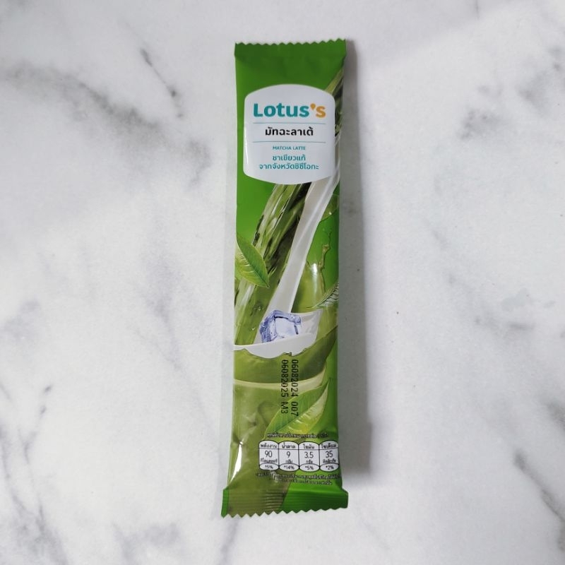 Jual Lotus matcha latte | Shopee Indonesia