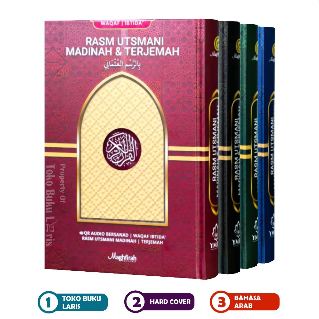 Jual Mushaf Al-Quran Rasm Utsmani Madinah TERJEMAH A5 HC Waqaf Ibtida dilengkapi QR Code Audio ...