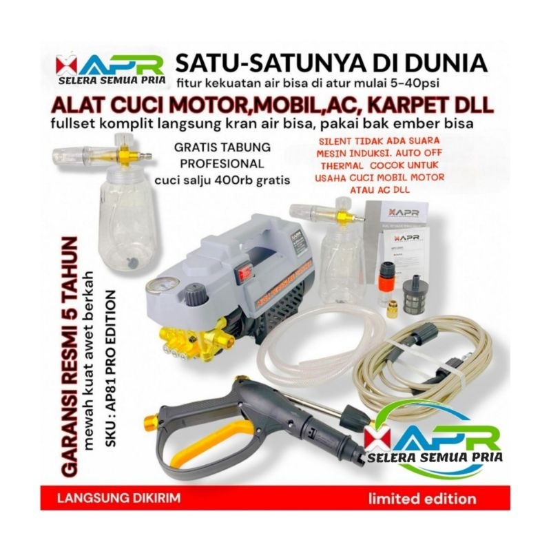 Jual APR AP81PRO Steam cuci mobil motor ac jet cleaner semprot air ...