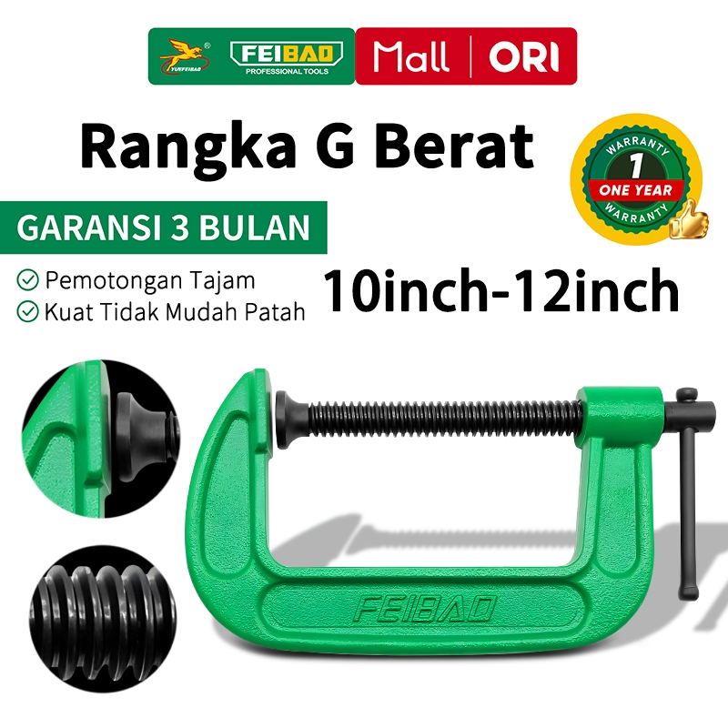 Jual FEIBAO G / C clamp besi 10 inch-12 inch penjepit kayu hijau ...