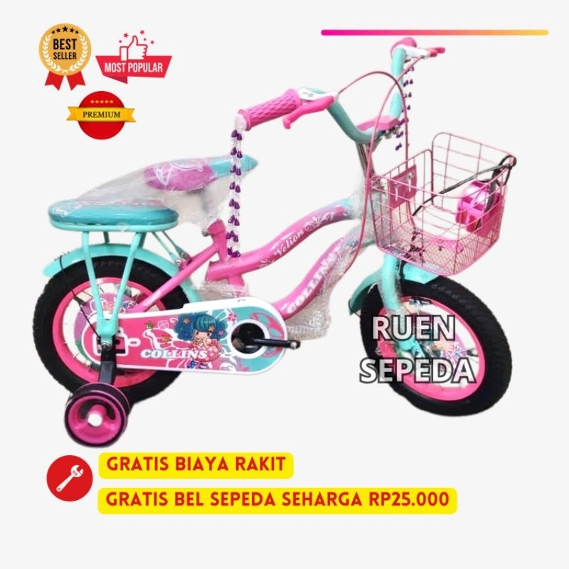 Jual Sepeda Anak Perempuan Roda Empat Mini Vellion Collins 12 16 Inch ...