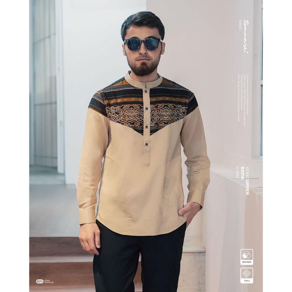 Jual SAMASE ORIGINAL U-092 KEMKO UPPER BATIK TERBARU - TWILL | Shopee Indonesia
