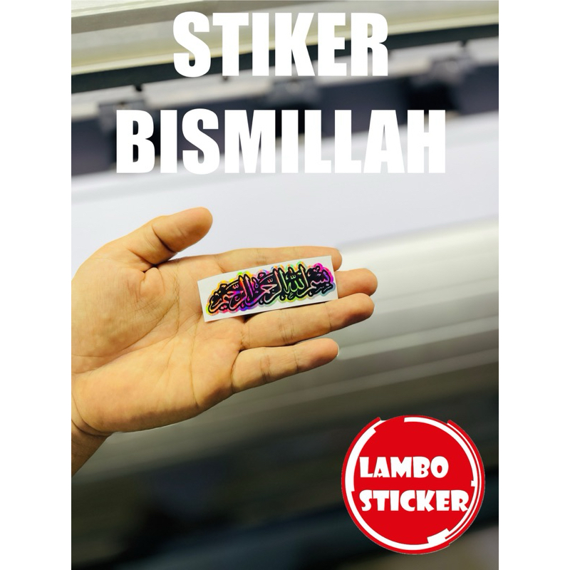 Jual stiker bismillah cutting hologram | Shopee Indonesia