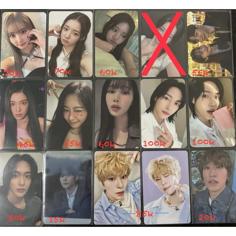 Jual rami rora yoona junho king the land ktl ost irene giselle wonbin ...