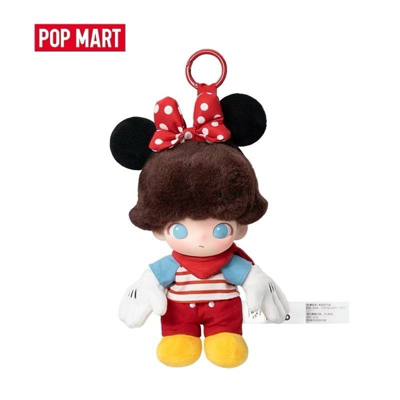 Jual Pop Mart Dimoo World X Disney Vinil Plush Key Chain (selected ...