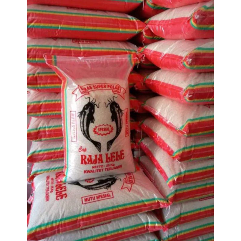 Jual BERAS RAJA LELE 25 KG | Shopee Indonesia