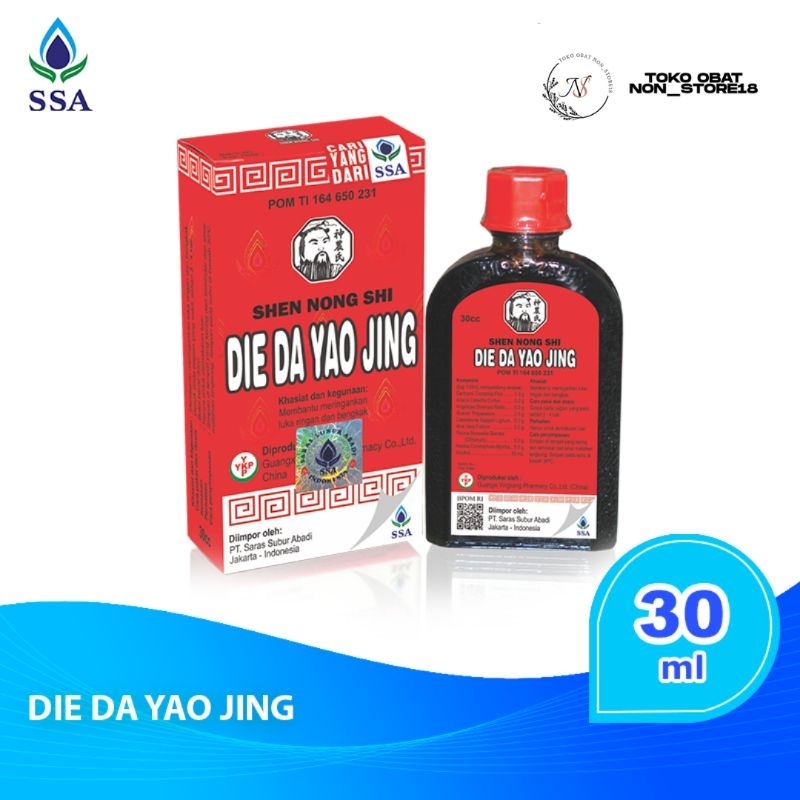 Jual DIE DA YAO JING SARAS SUBUR ABADI 30ml OBAT LUKA OBAT MERAH TIEH TA YAO JING betadine china ...
