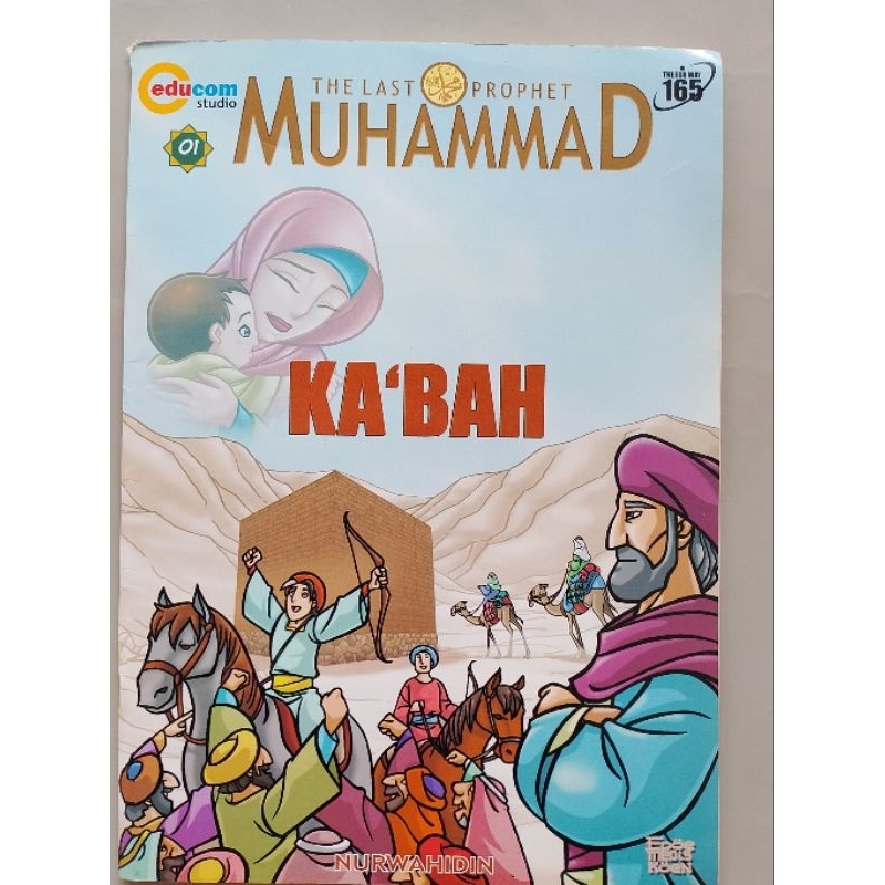 Jual BUKU CERITA THE LAST PROPHET MUHAMMAD KA'BAH | Shopee Indonesia