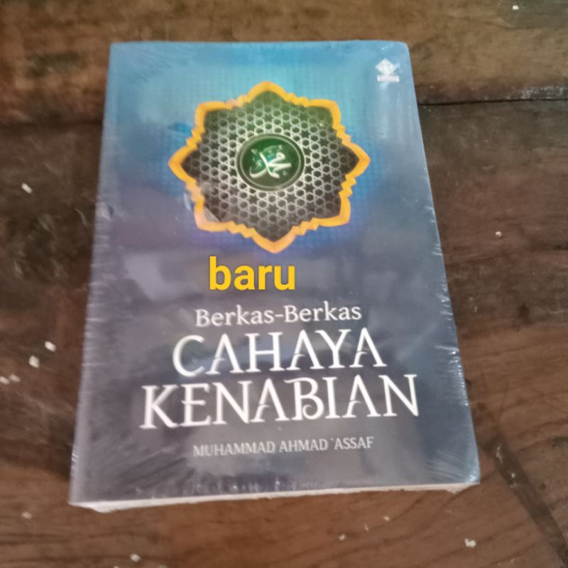 Jual Buku Berkas -Berkas CAHAYA KENABIAN - MUHAMMAD AHMAD ASSAF Penerbit ERA ADICITRA INTERMEDIA ...