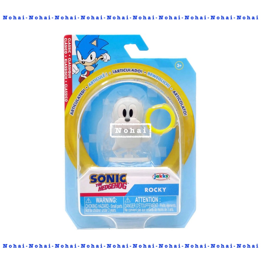 Jual Sonic 3 Movie Rocky Articulated 2.5 inch Action Figure | Shopee ...