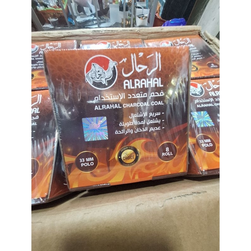 Jual 1 box ARANG AL RAHAL tidak bolong | Shopee Indonesia